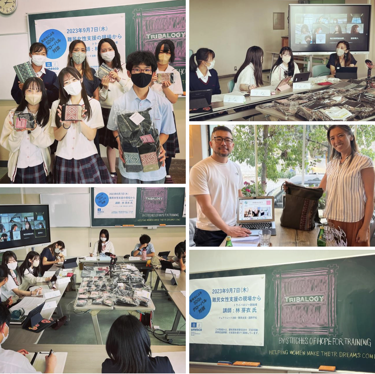 【SDGs有志メンバー】国内外の平和のために、一緒に学び、一緒に取り組もう！2023年9月 | 学校法人市邨学園 名古屋経済大学市邨中学校 ...